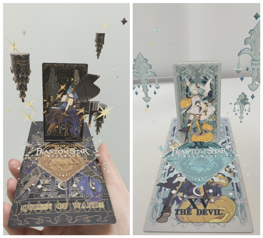 构筑立体世界，HMS Core AR Engine助力B站会员购打造沉浸式营销