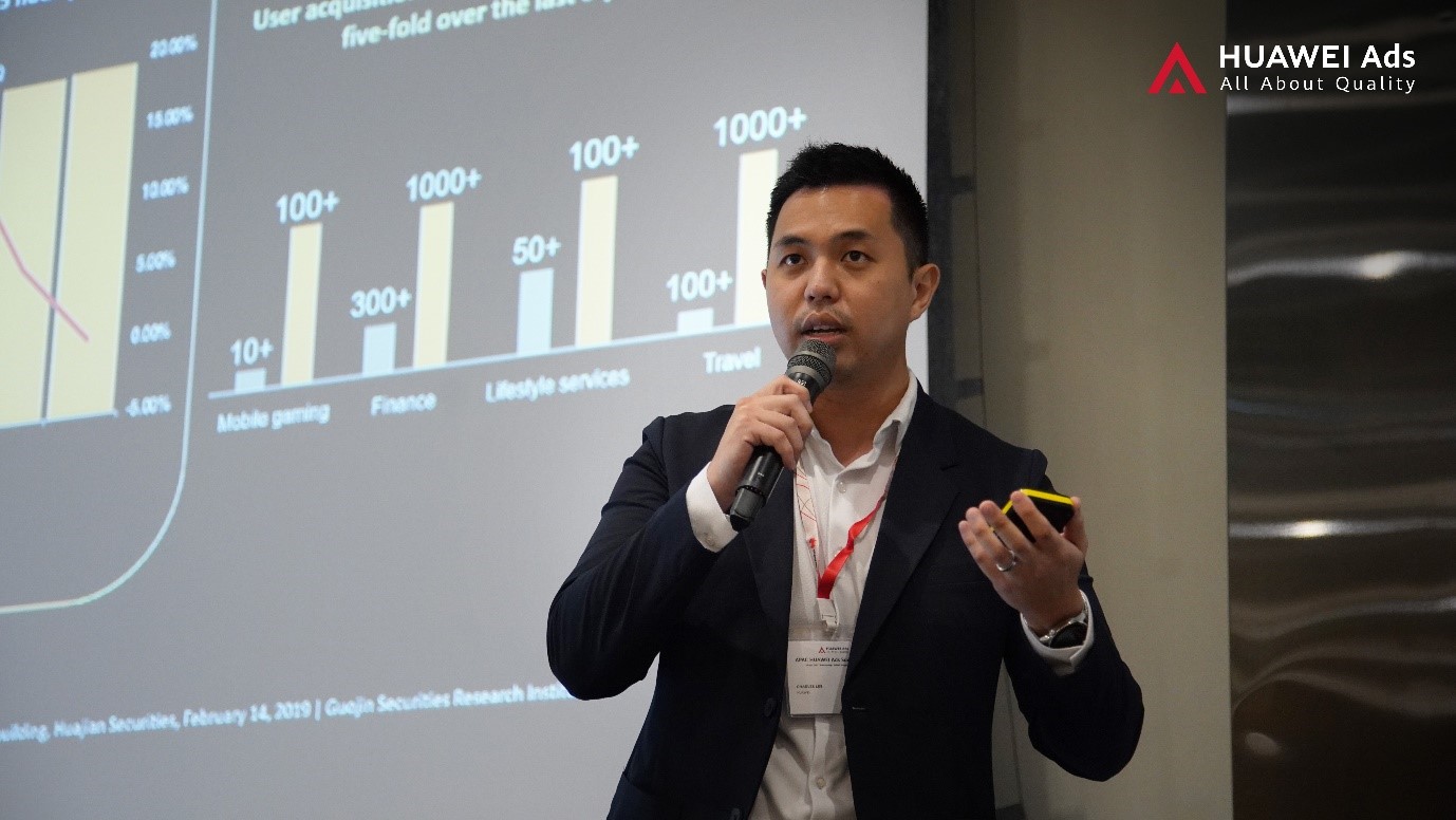 APAC HUAWEI Ads Summit 2022 — a Gathering of Innovative Solutions for ...